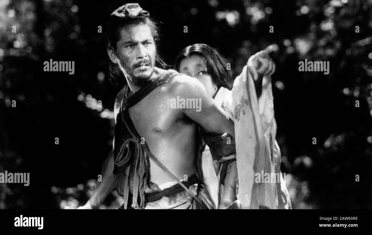 Akira kurosawa hi-res stock photography and images - Alamy
