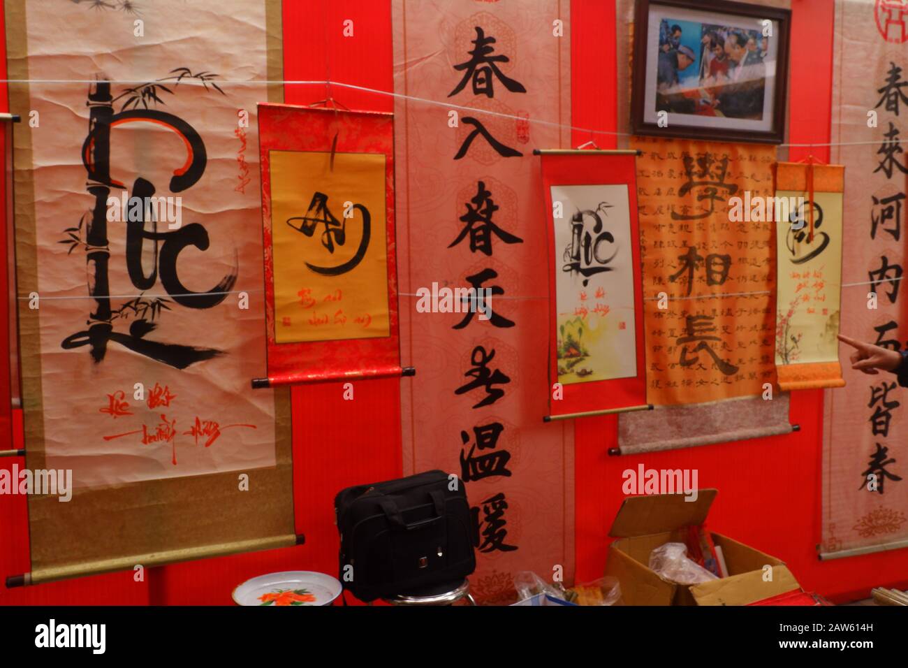 Ao dai viet nam hi-res stock photography and images - Alamy