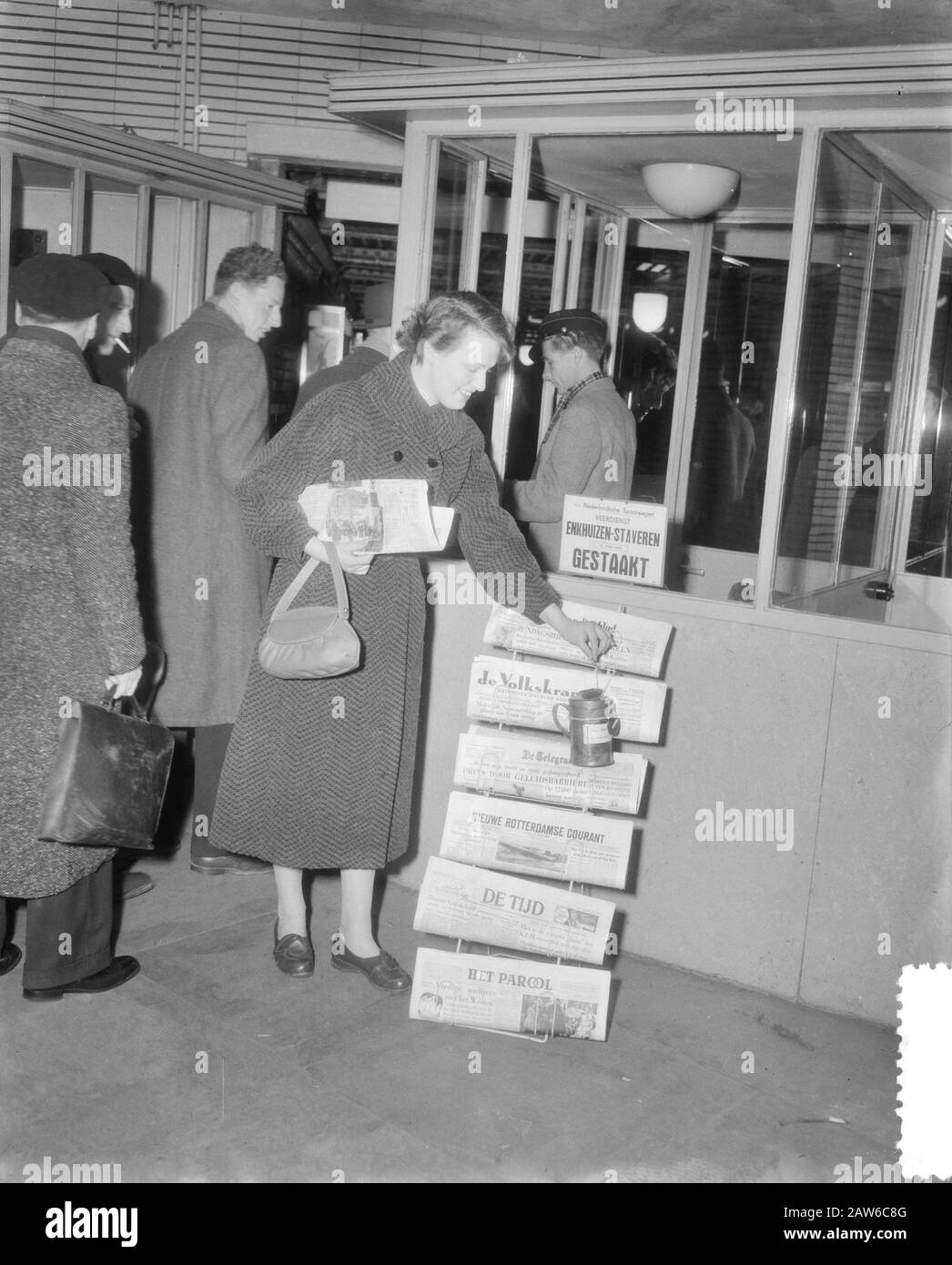 Drive systems hi-res stock photography and images - Alamy