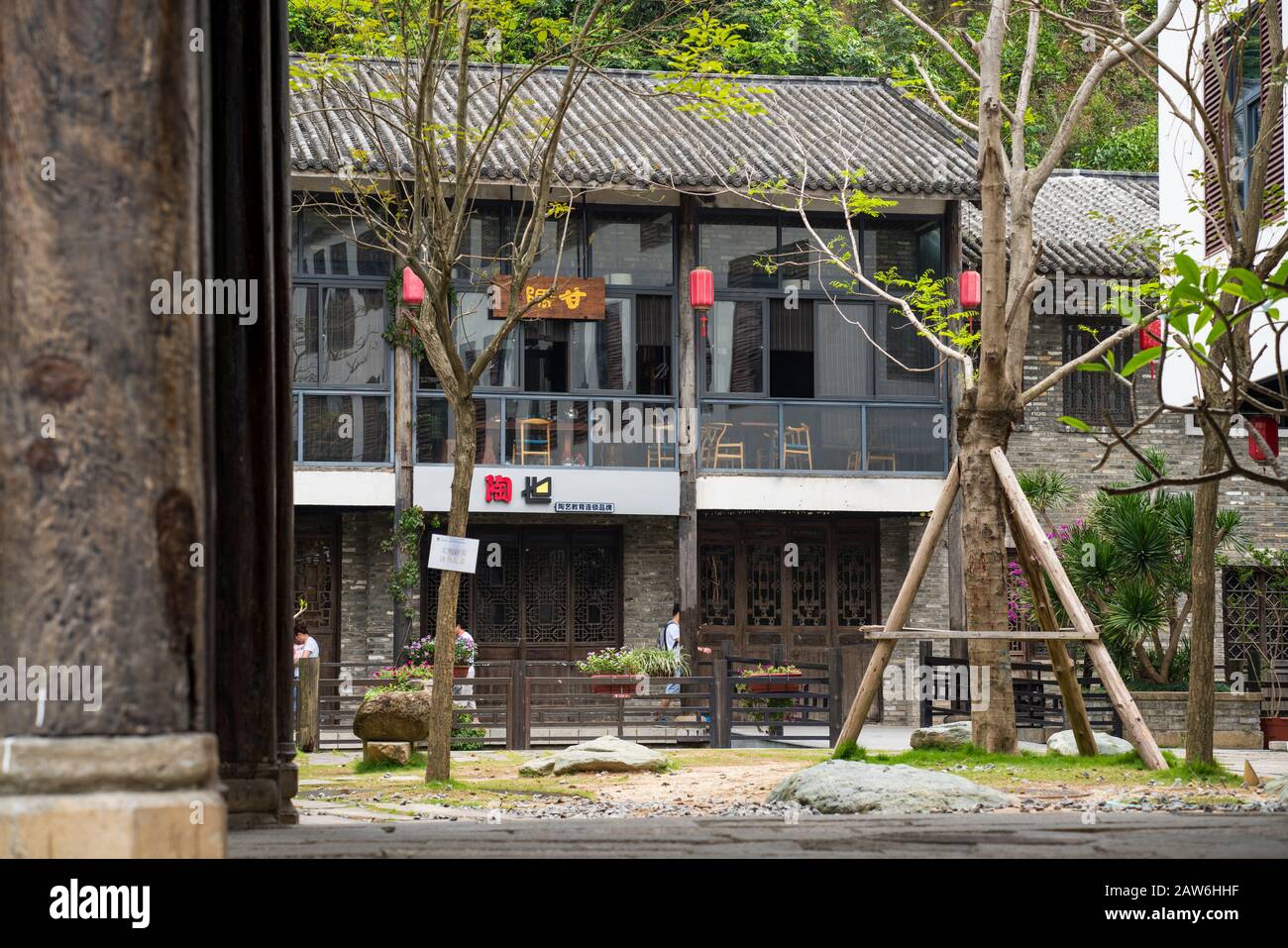 Shenzhen,China,April,2019. The Gankeng Hakka town sightseeing. It split ...