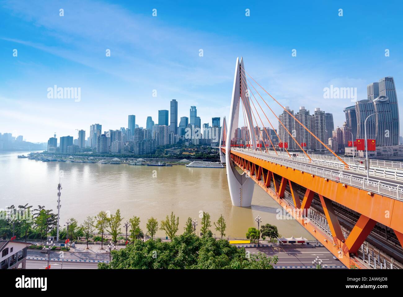 Chongqing city skyline, modern bridges and skyscrapers Stock Photo - Alamy