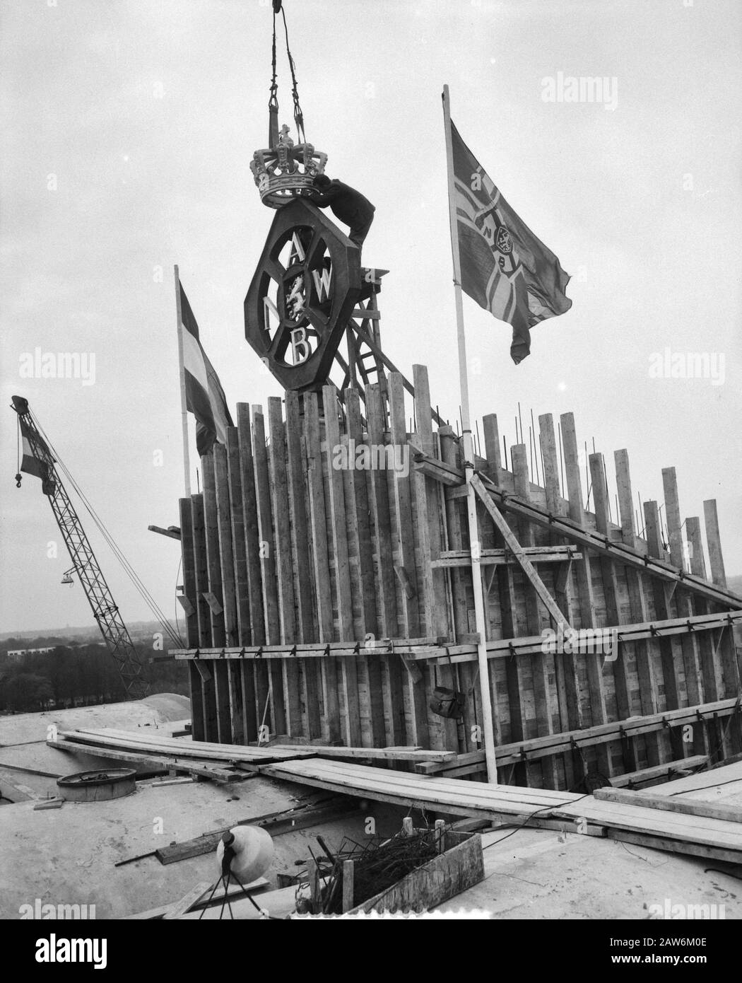 Anwb logo hi-res stock photography and images - Alamy