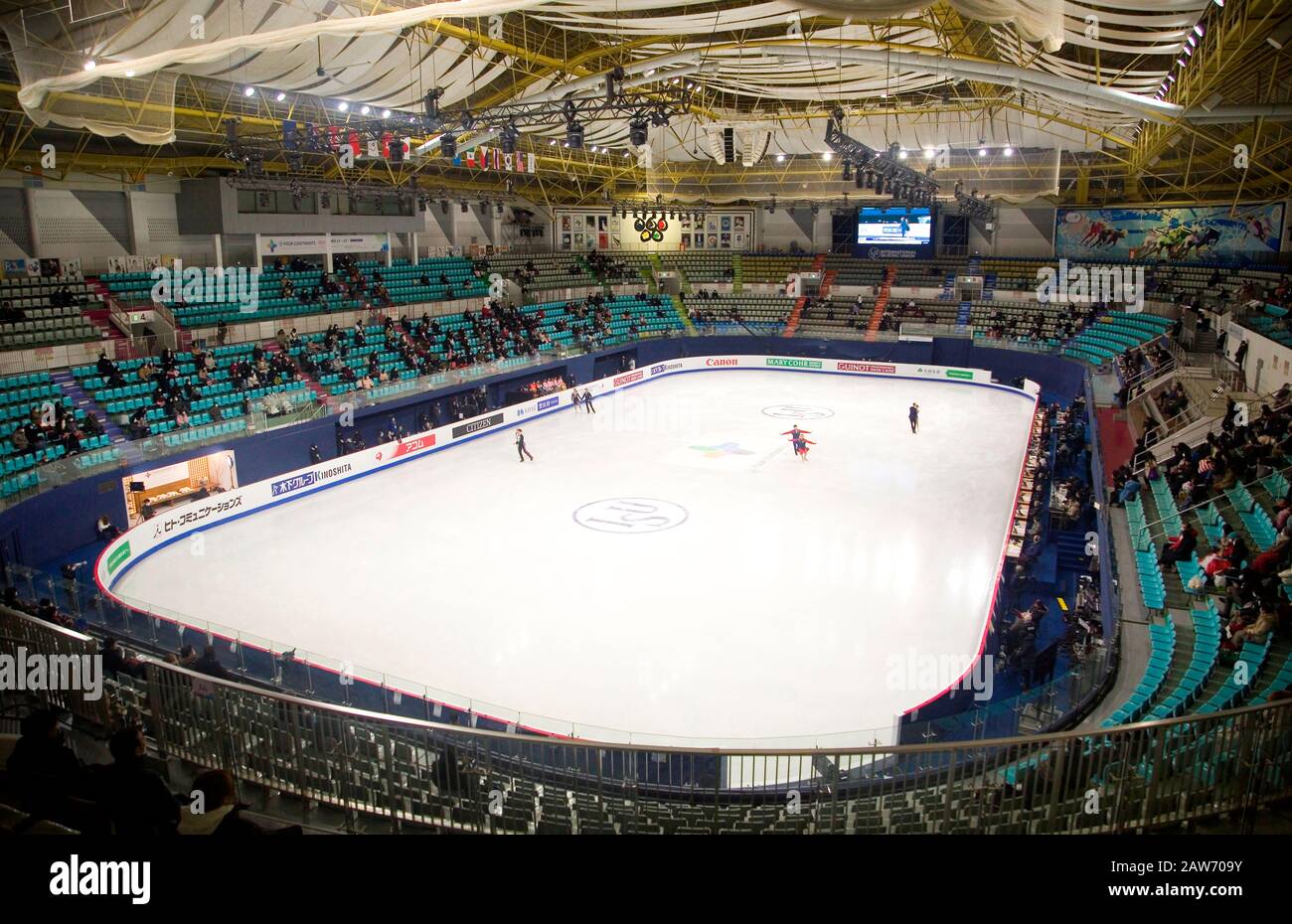 Seoul, South Korea. 6th Feb, 2020. General view, Feb 6, 2020 - Figure ...