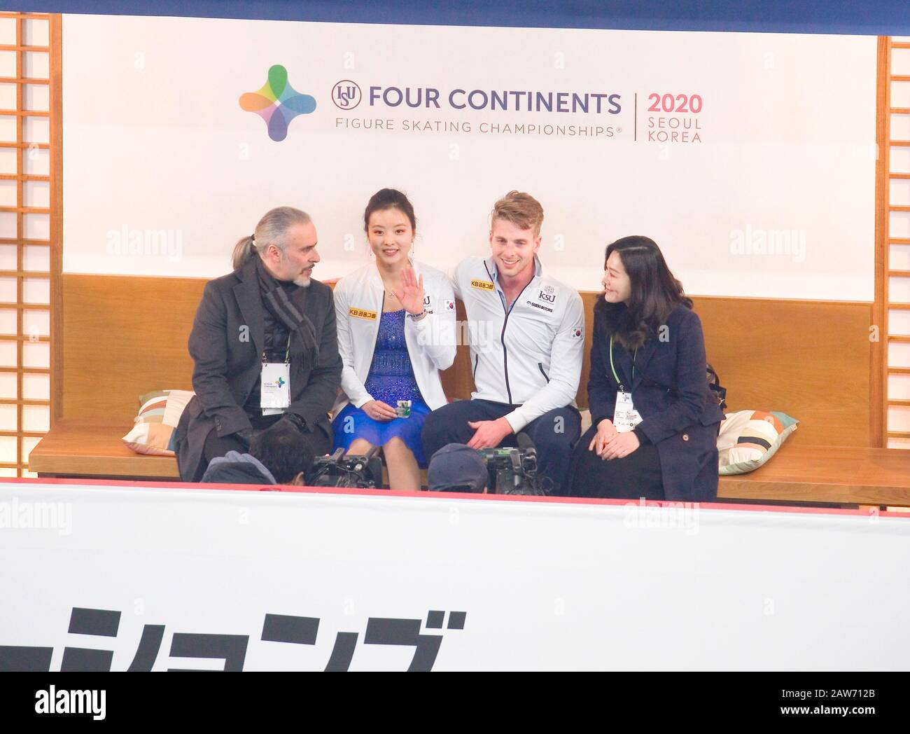 Seoul, South Korea. 6th Feb, 2020. Yura Min & Daniel Eaton (KOR), Feb 6 ...