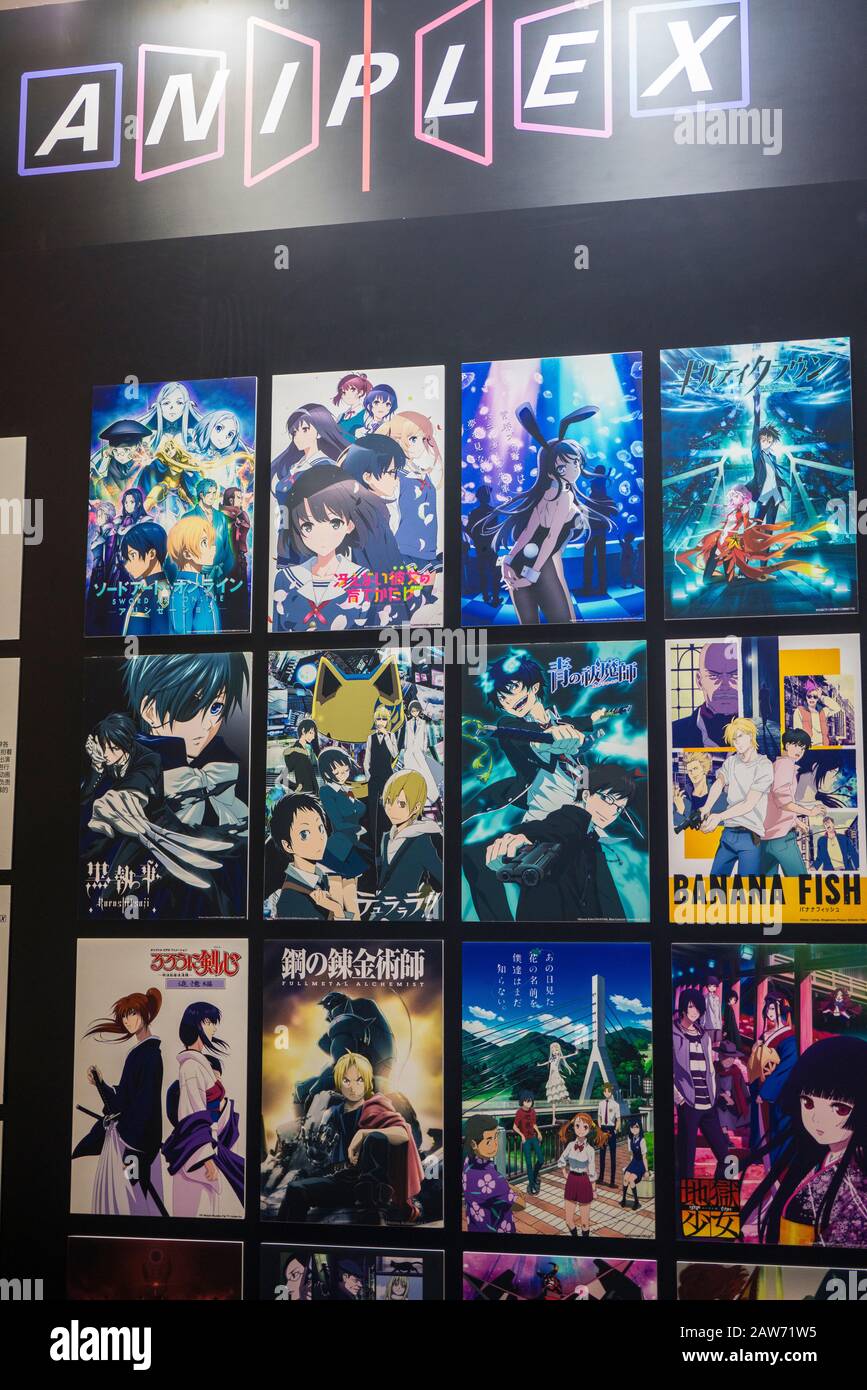 Shenzhen, China, April, 2019. Aniplex poster at Sony Expo 2019. Aniplex ...