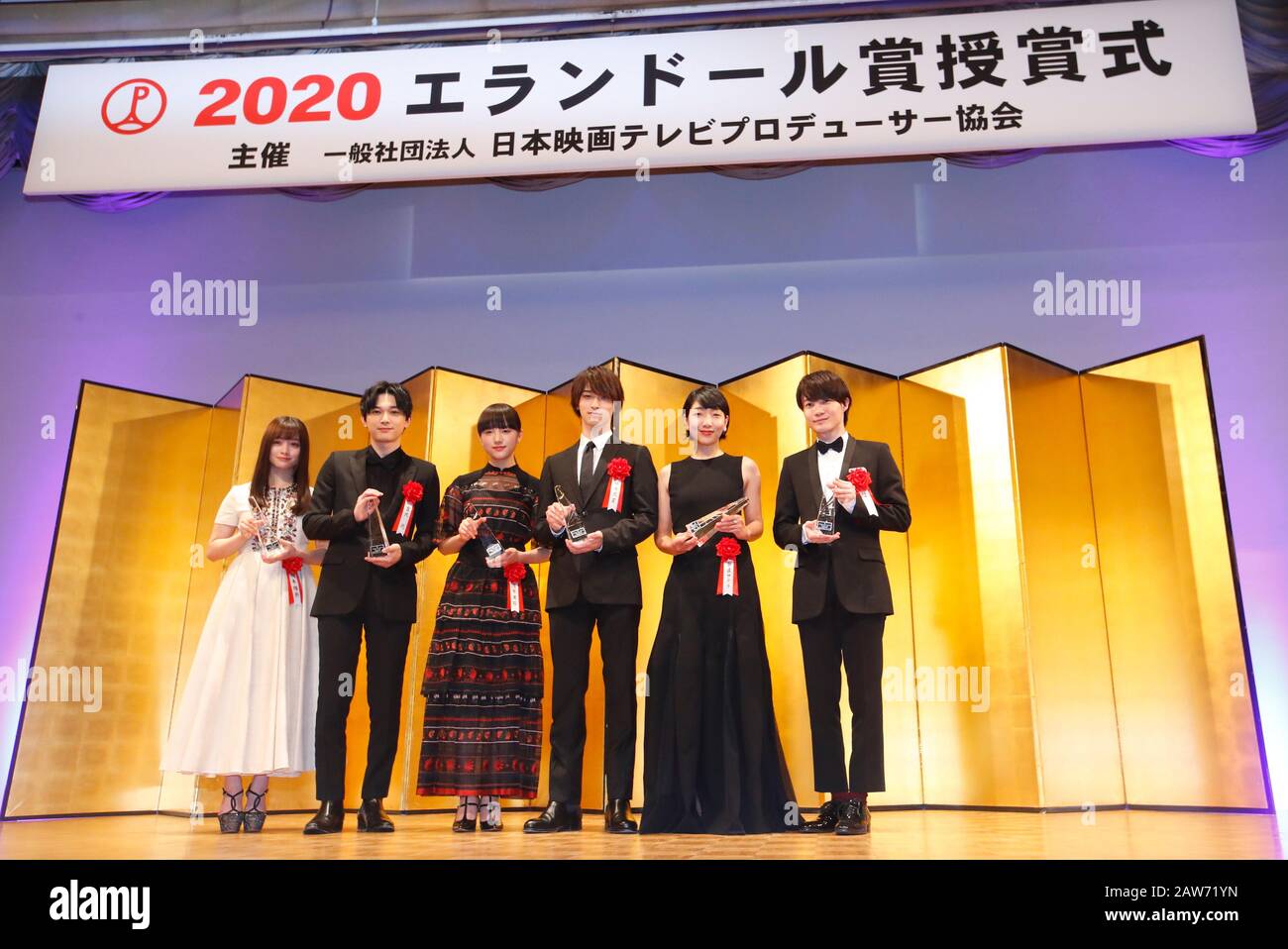 (L-R) Kanna Hashimoto, Ryo Yoshizawa, Kaya Kiyohara, Ryusei Yokohama ...