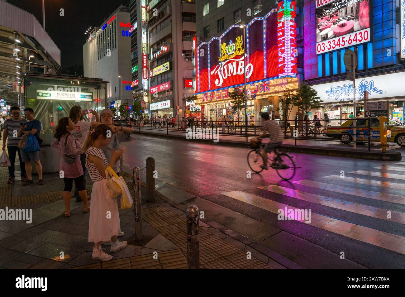 Tokyo, Japan - August 29, 2016: Night life in Shinjuku suburb of Tokyo ...