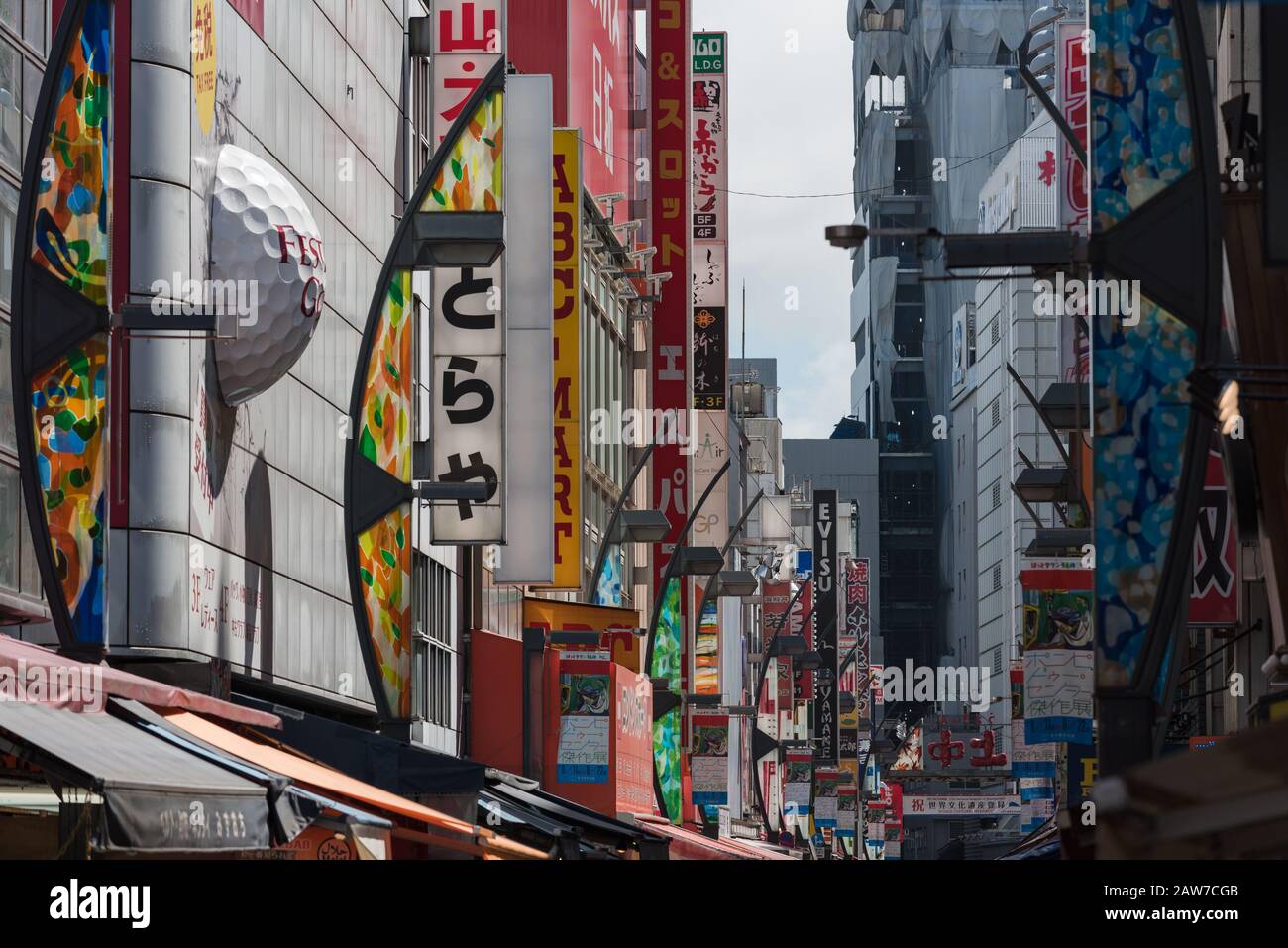 Tokyo, Japan - August 29, 2016: Advertisement boards in kanji at ...