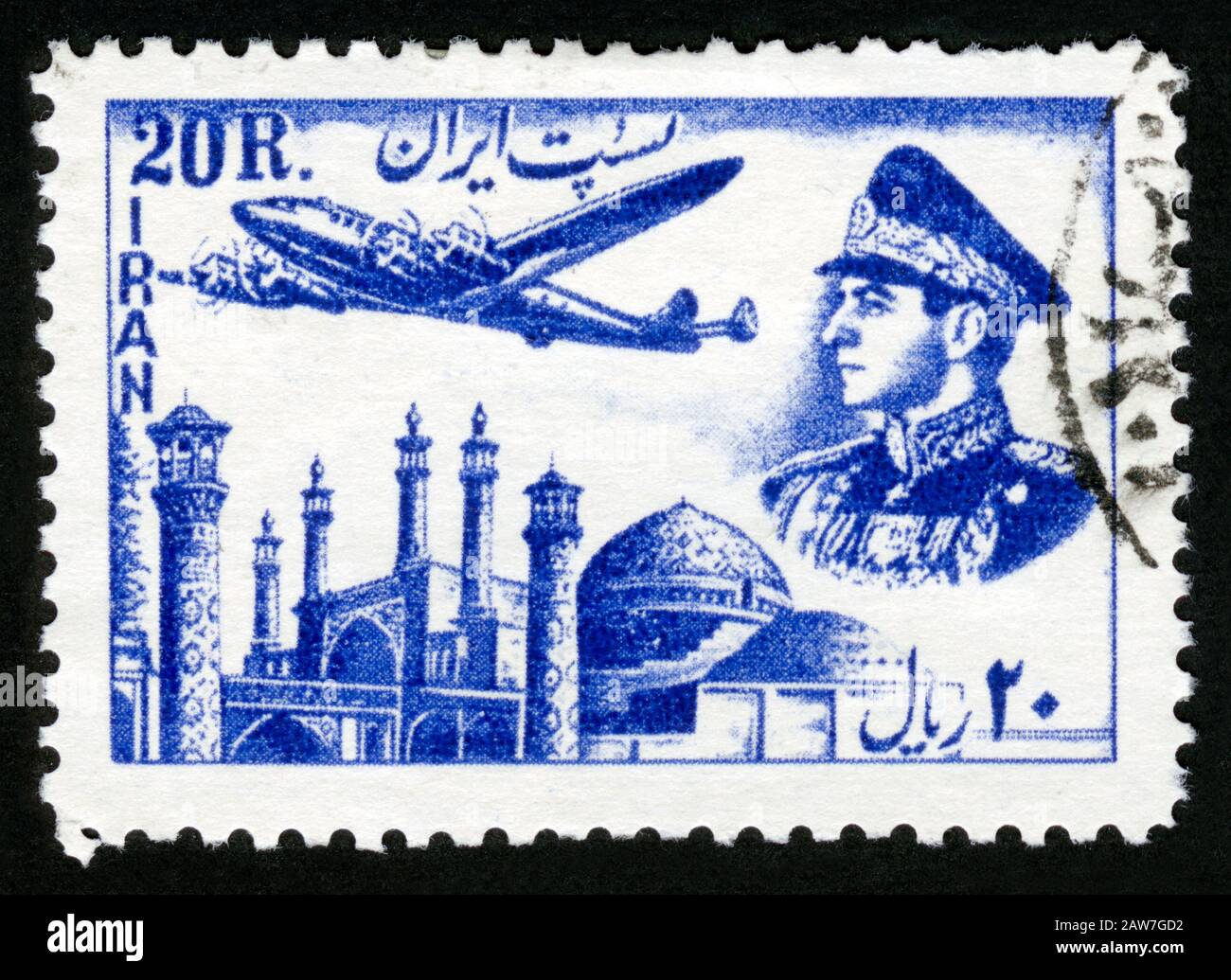 Iran stamp hi-res stock photography and images - Alamy