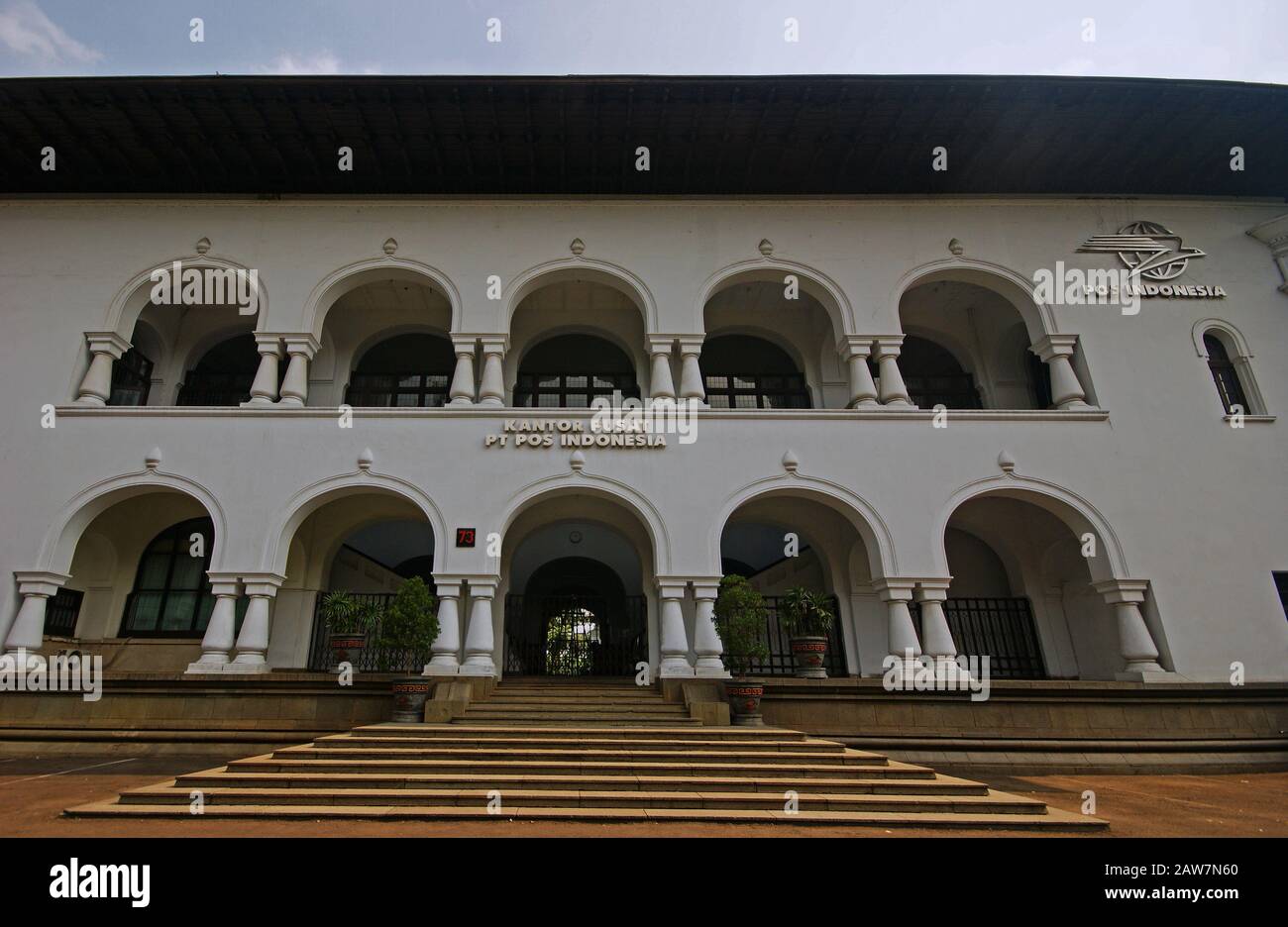 Post office museum hi-res stock photography and images - Alamy