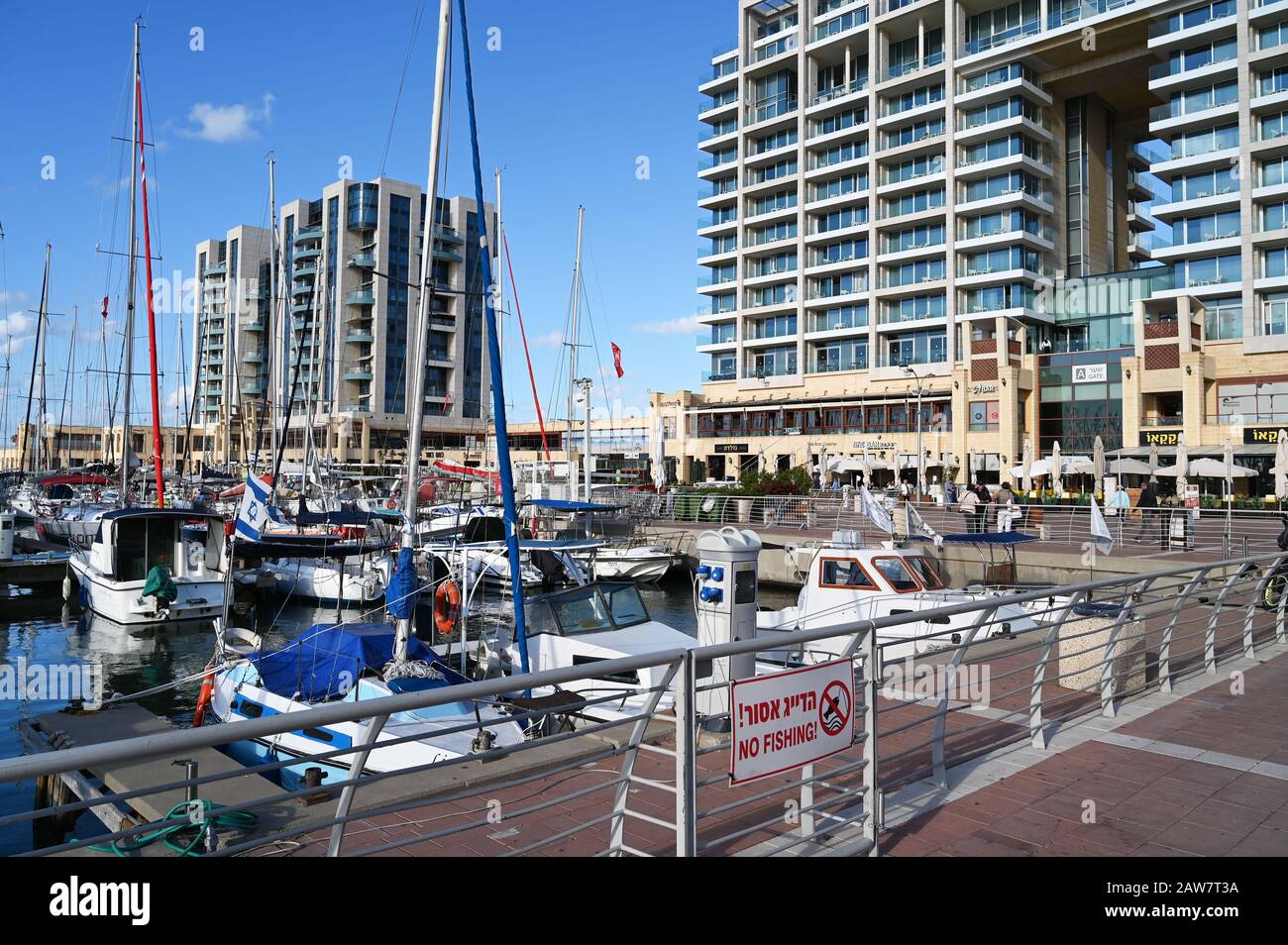 Herzliya Marina and Hotels Stock Photo - Alamy