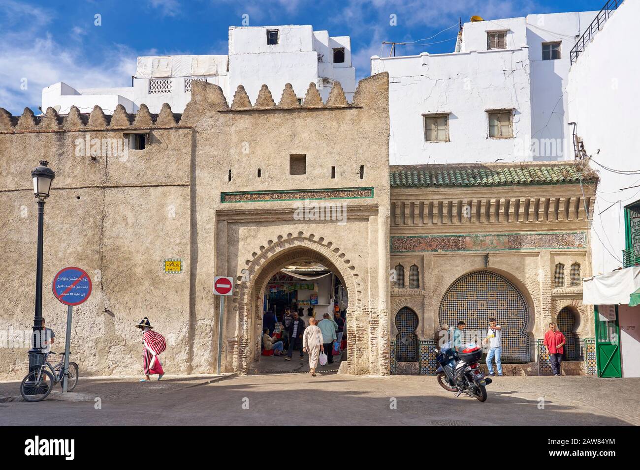 Tetuan hi-res stock photography and images - Alamy