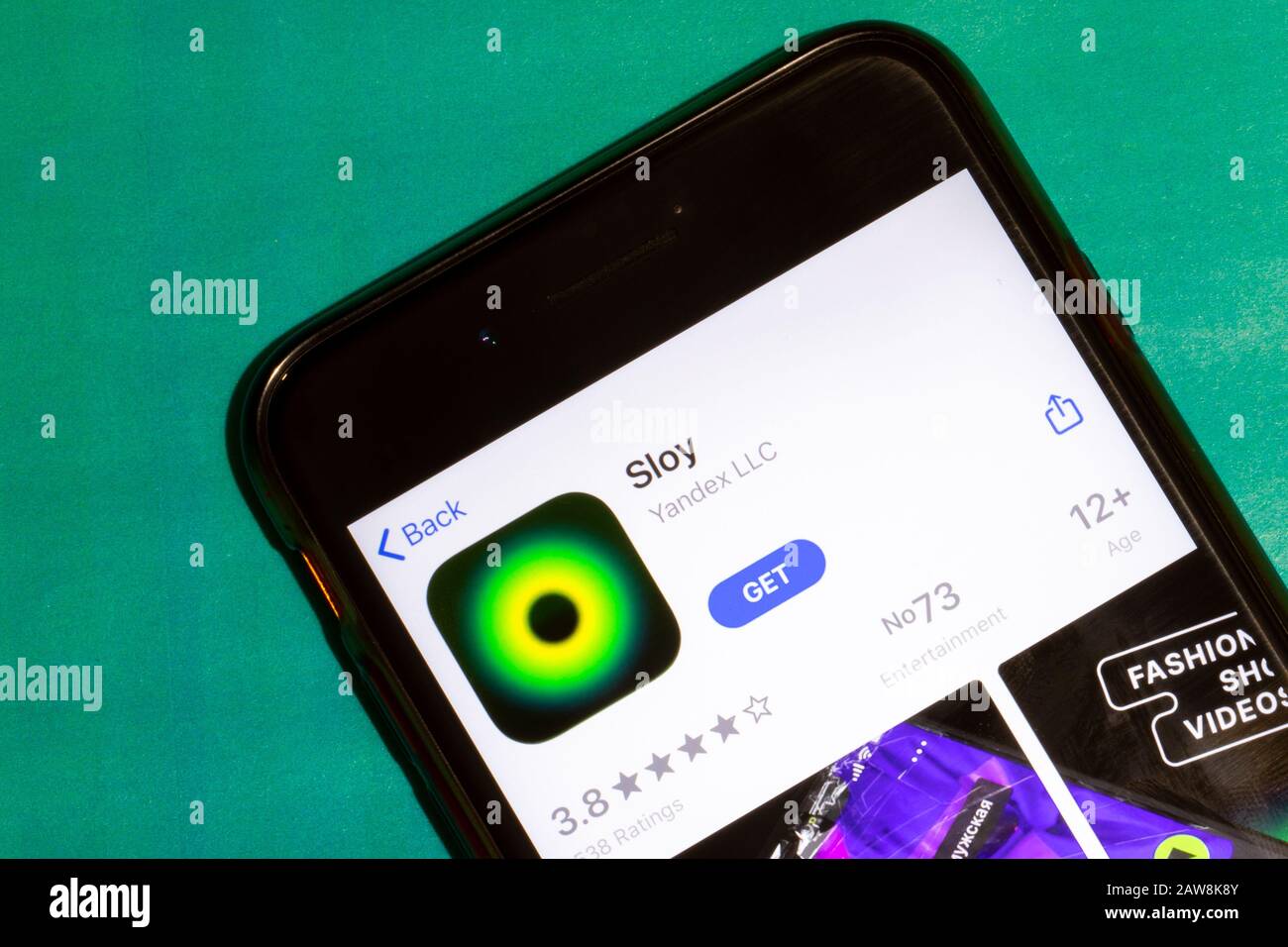 Los Angeles, California, USA - 22 January 2020: Sloy logo on phone ...