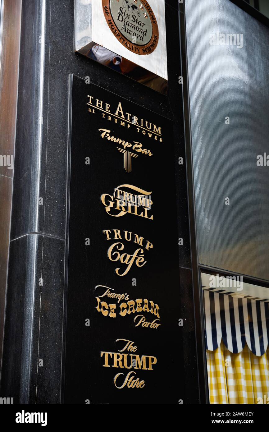 Trump tower entrance in New York City, luxury hotel lobby and building ...