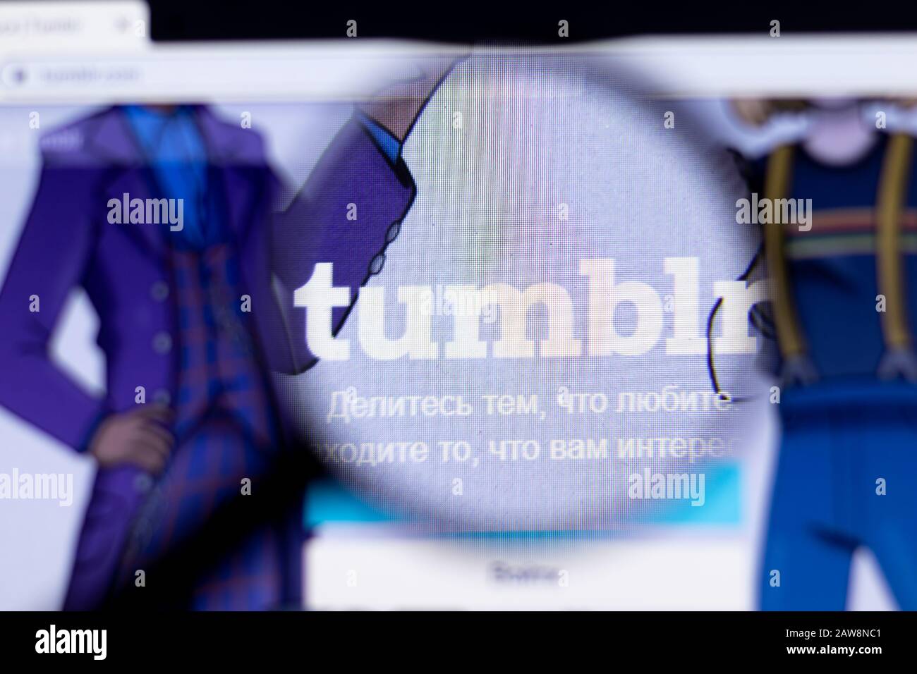 Tumblr logo hi-res stock photography and images - Alamy