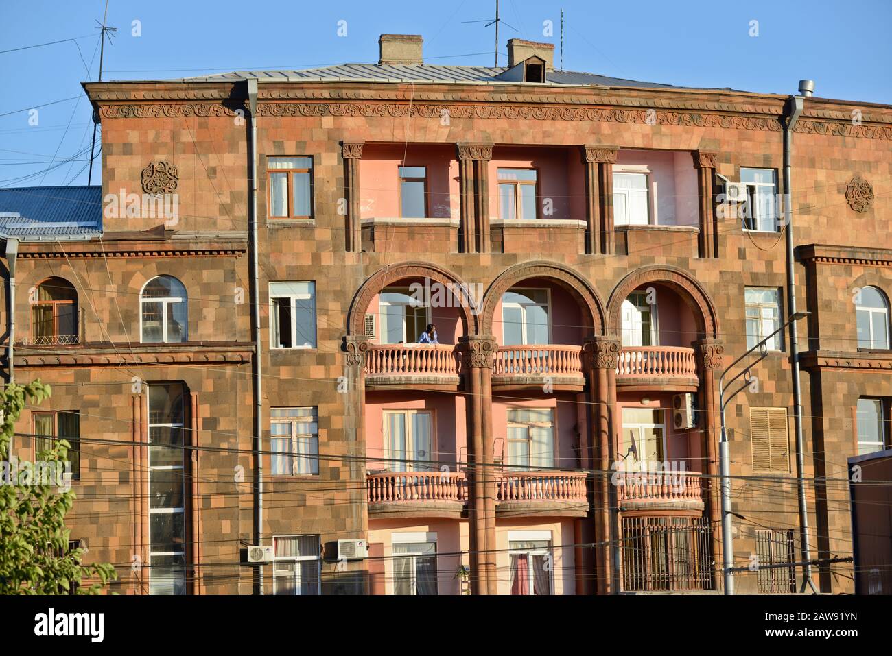Yerevan: Mesrop Mashtots Avenue, Kentron district. Armenia Stock Photo ...