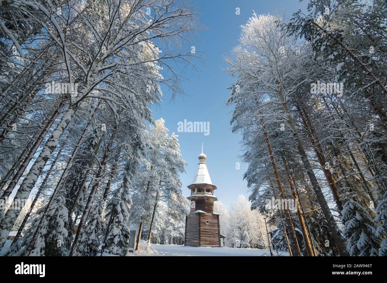 Russian russian bell tower hi-res stock photography and images - Alamy