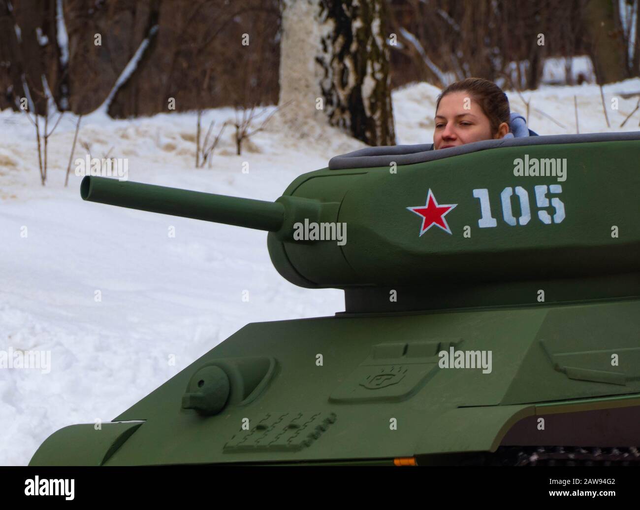 Lady in the green hi-res stock photography and images - Alamy
