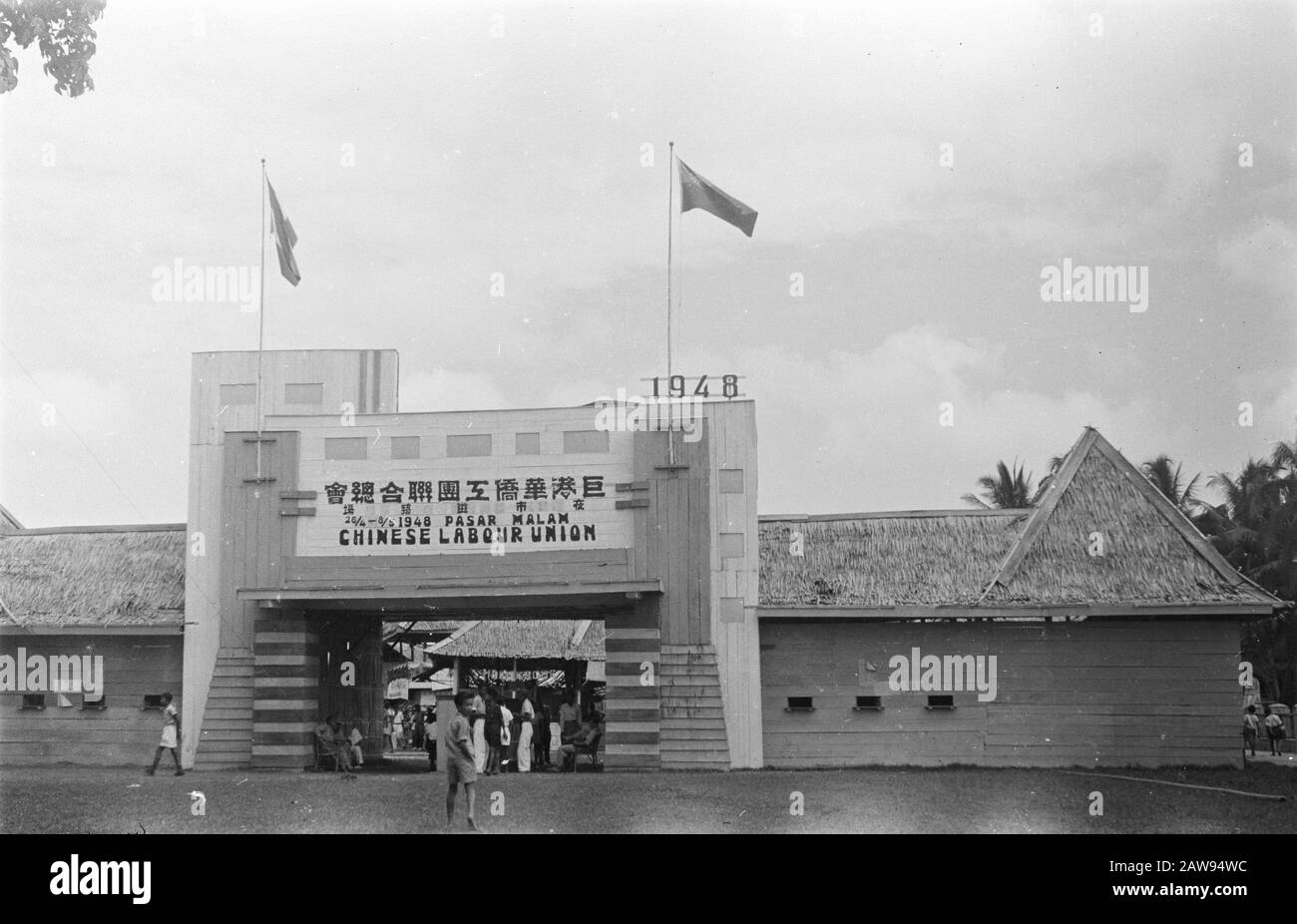 Poerwakarta. Entrance of the Pasar Malam Chinese union [Chinese Labor ...