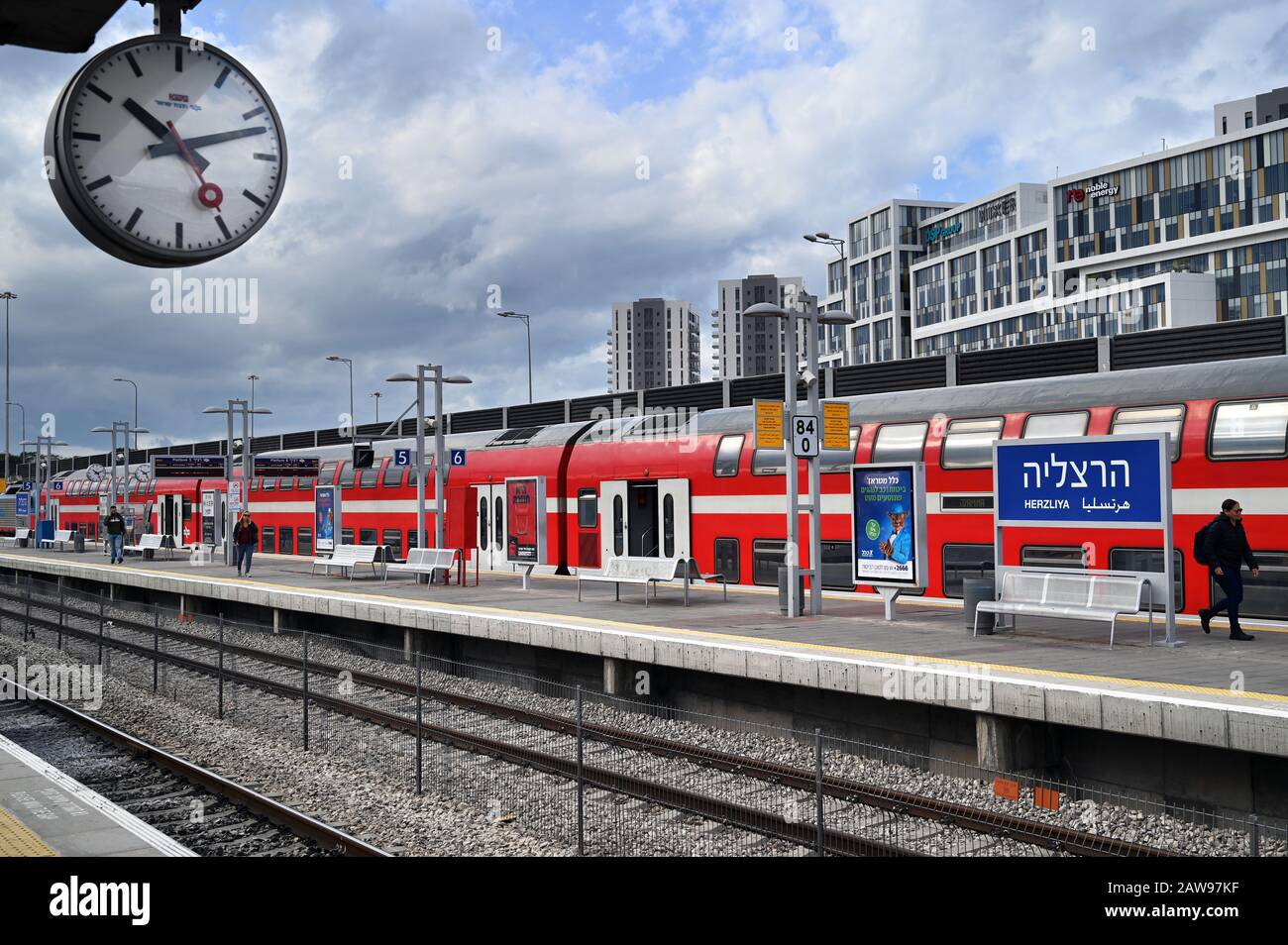 Israel railway hi-res stock photography and images - Alamy