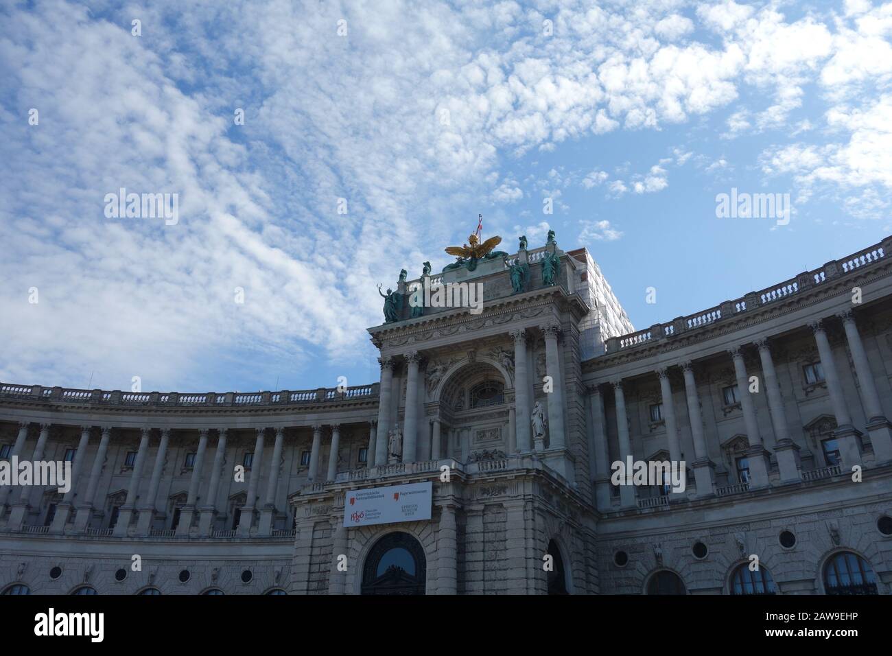 Wien capital city of Austria Stock Photo - Alamy