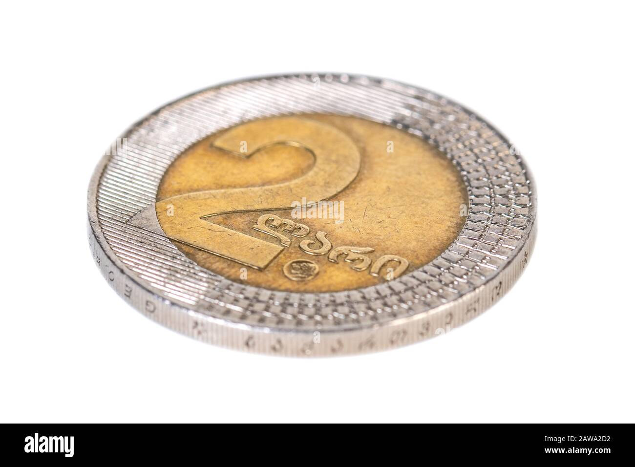 Georgian money two lari coin isolated on white Stock Photo - Alamy