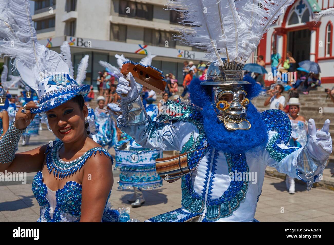 Morenada Dance Group performing during a street parade at the annual ...