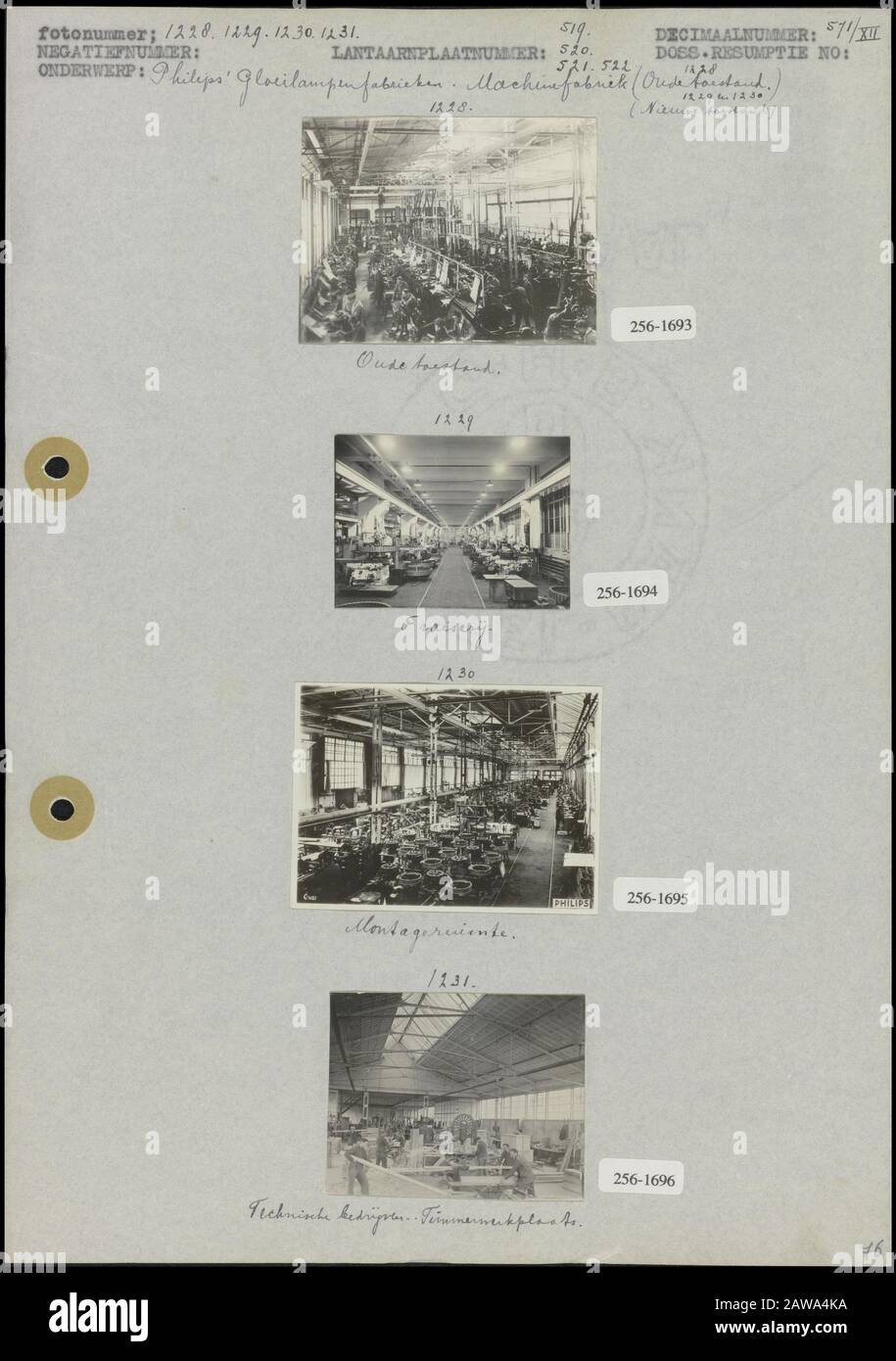 Old philips factory hi-res stock photography and images - Alamy