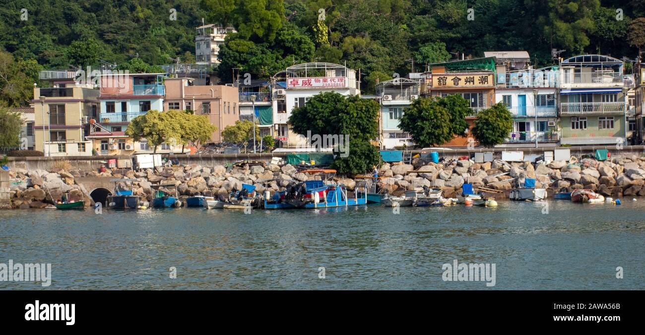 Peng chau island hi-res stock photography and images - Alamy