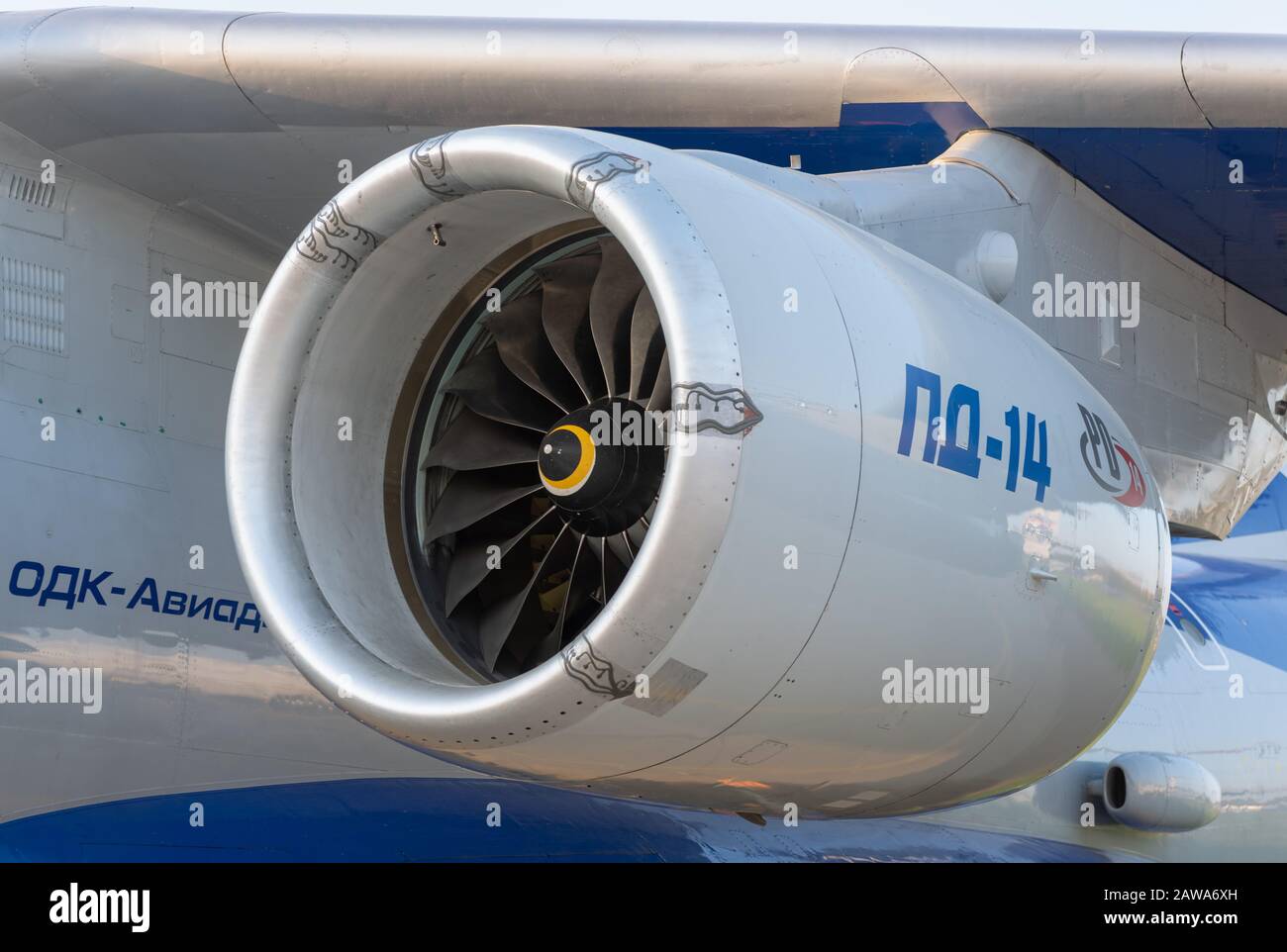 August 30, 2019 Zhukovsky, Russia. Russian advanced civil turbofan ...