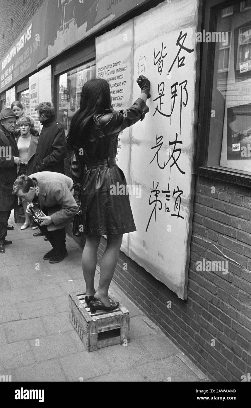 Marayat Andriane Thailand wall newspaper writes in Amsterdam full. She ...