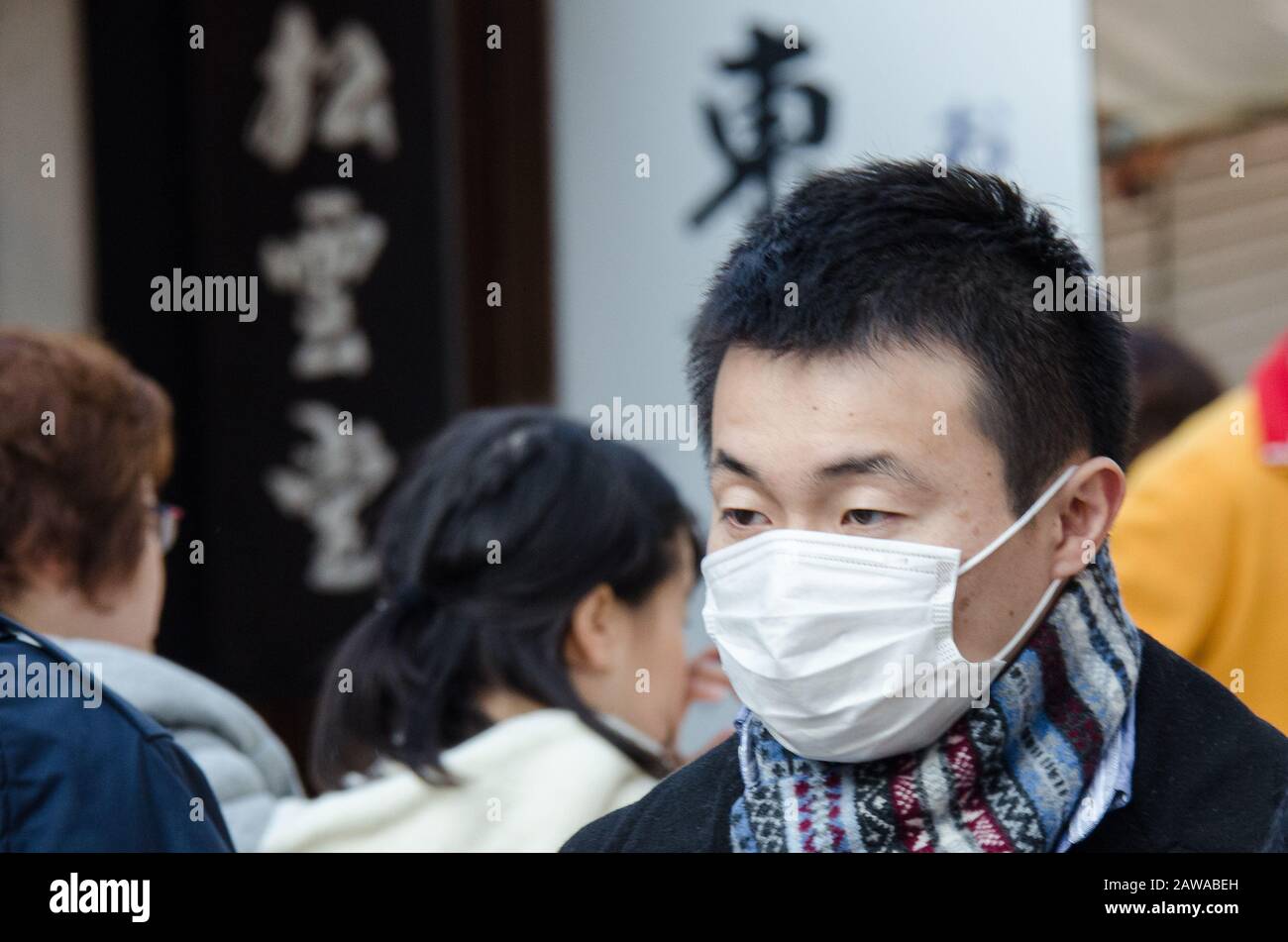 Face crowd masks asia hi-res stock photography and images - Alamy