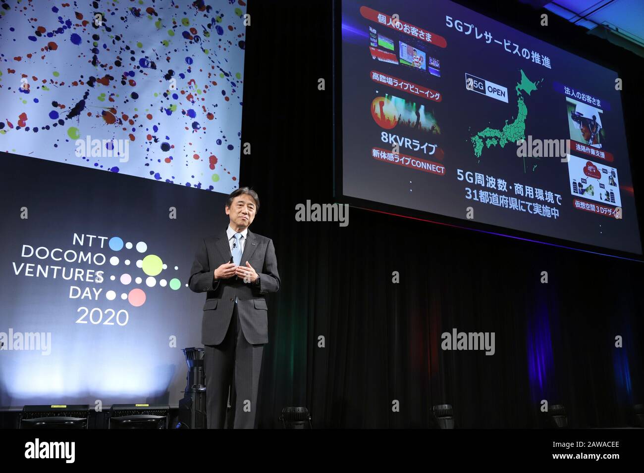 Tokyo, Japan. 7th Feb, 2020. Japan's mobile communication giant NTT ...