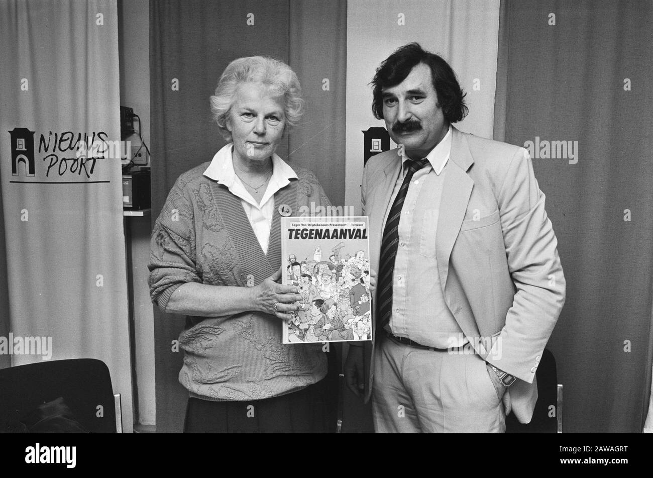 Kkv化妆品陈列图片 hi-res stock photography and images - Alamy