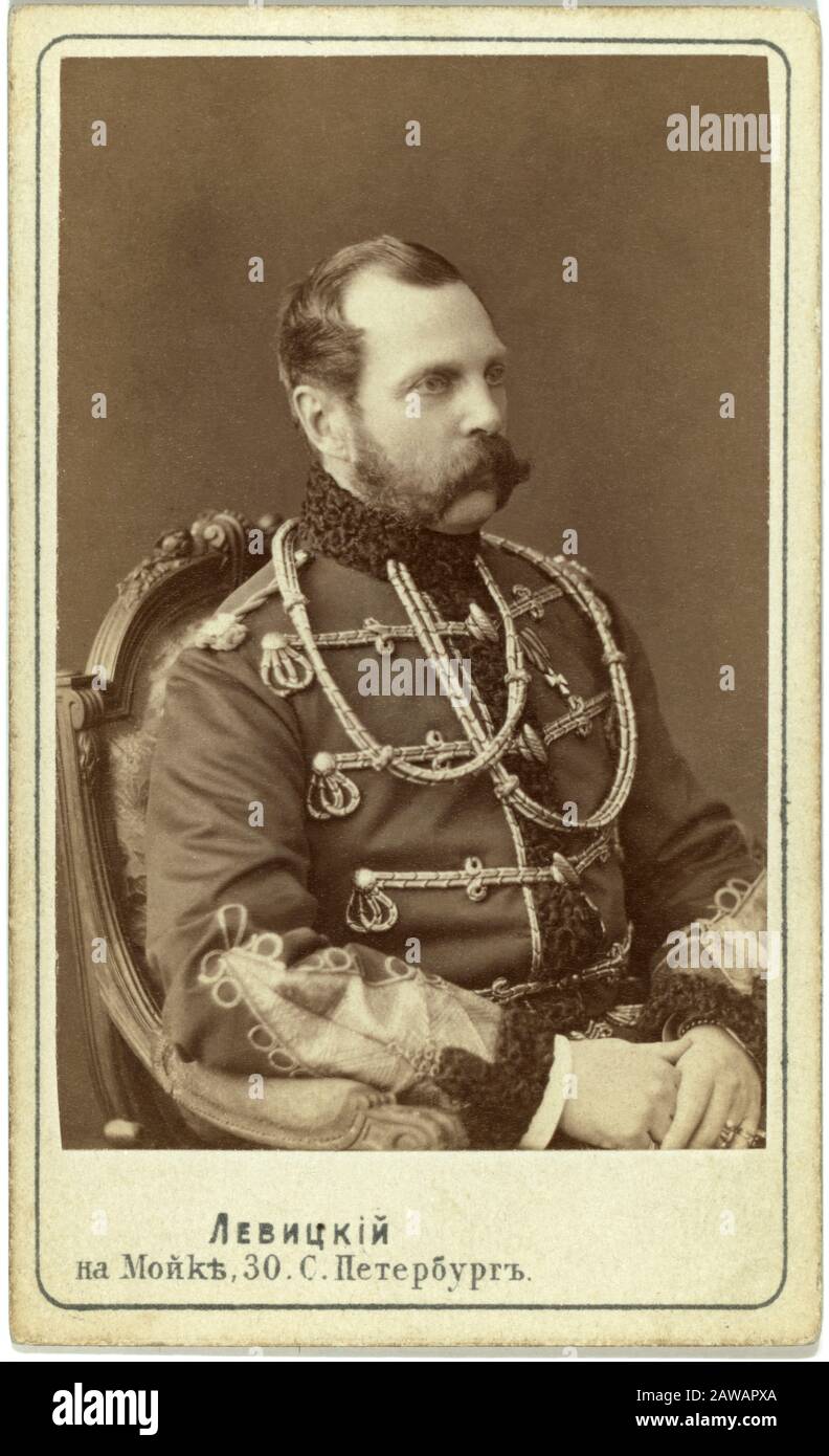 Aleksandr ii hi-res stock photography and images - Alamy