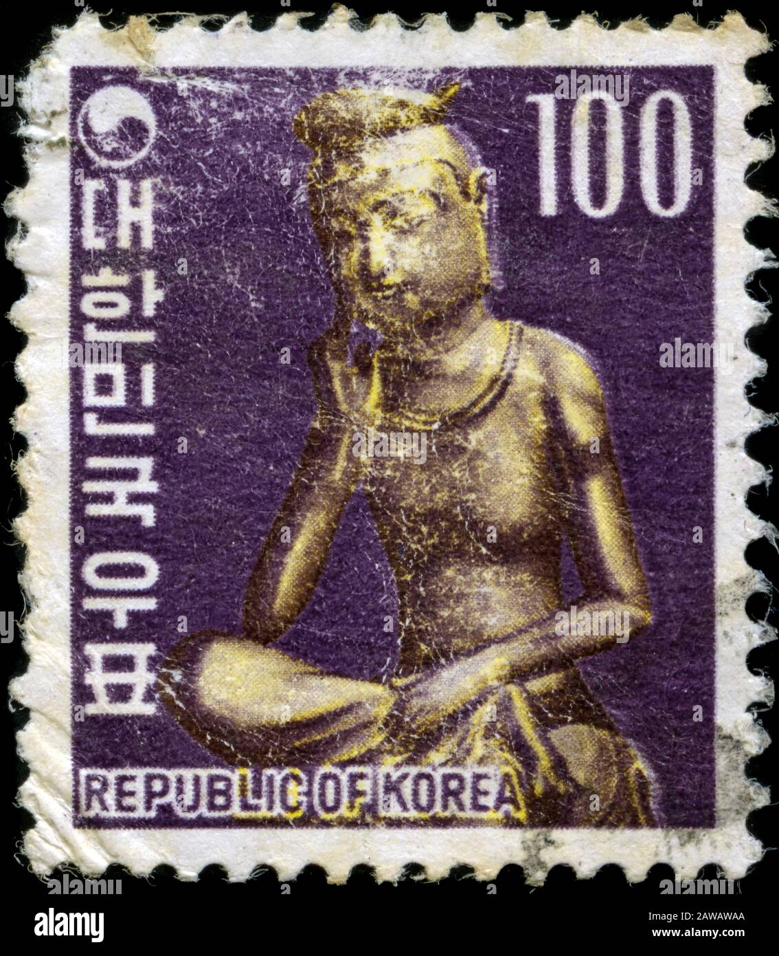 Definitives country symbols series hi-res stock photography and images ...