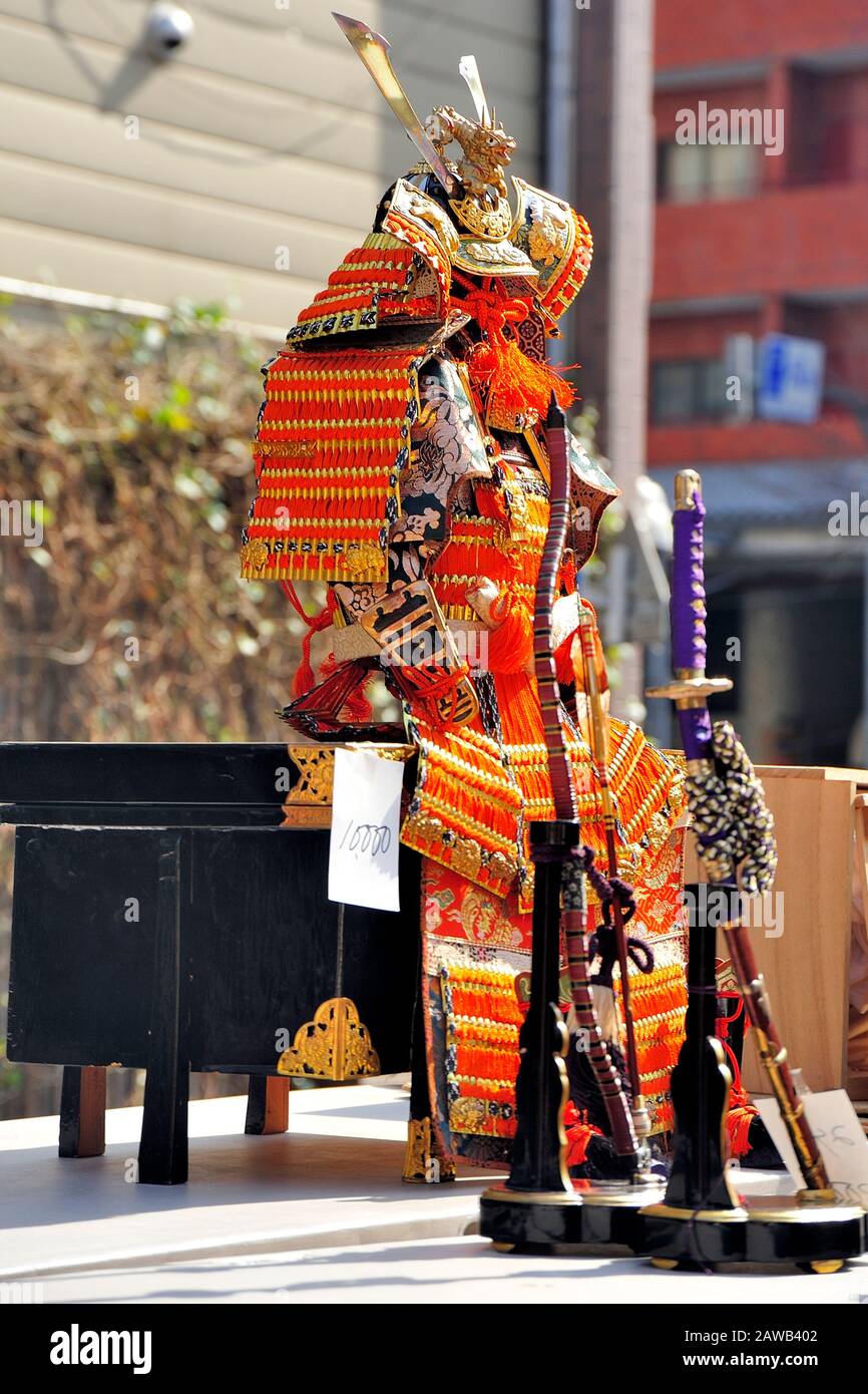 Body Armour High Resolution Stock Photography and Images - Alamy