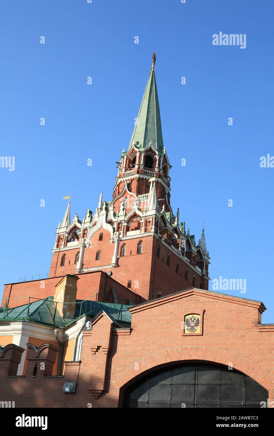 Kremlin tower on sky background Stock Photo - Alamy