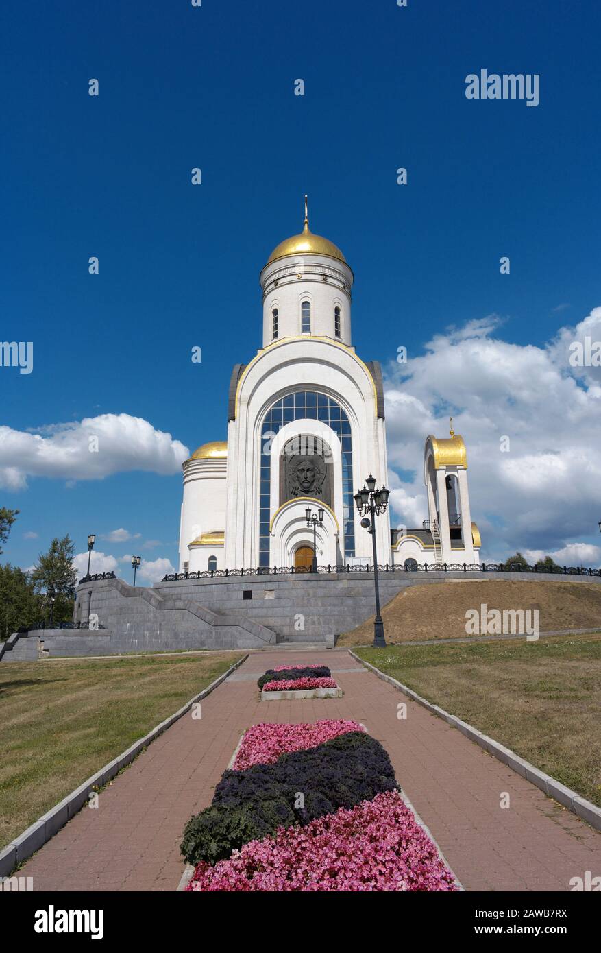 Church in the Daytime Stock Photo - Alamy