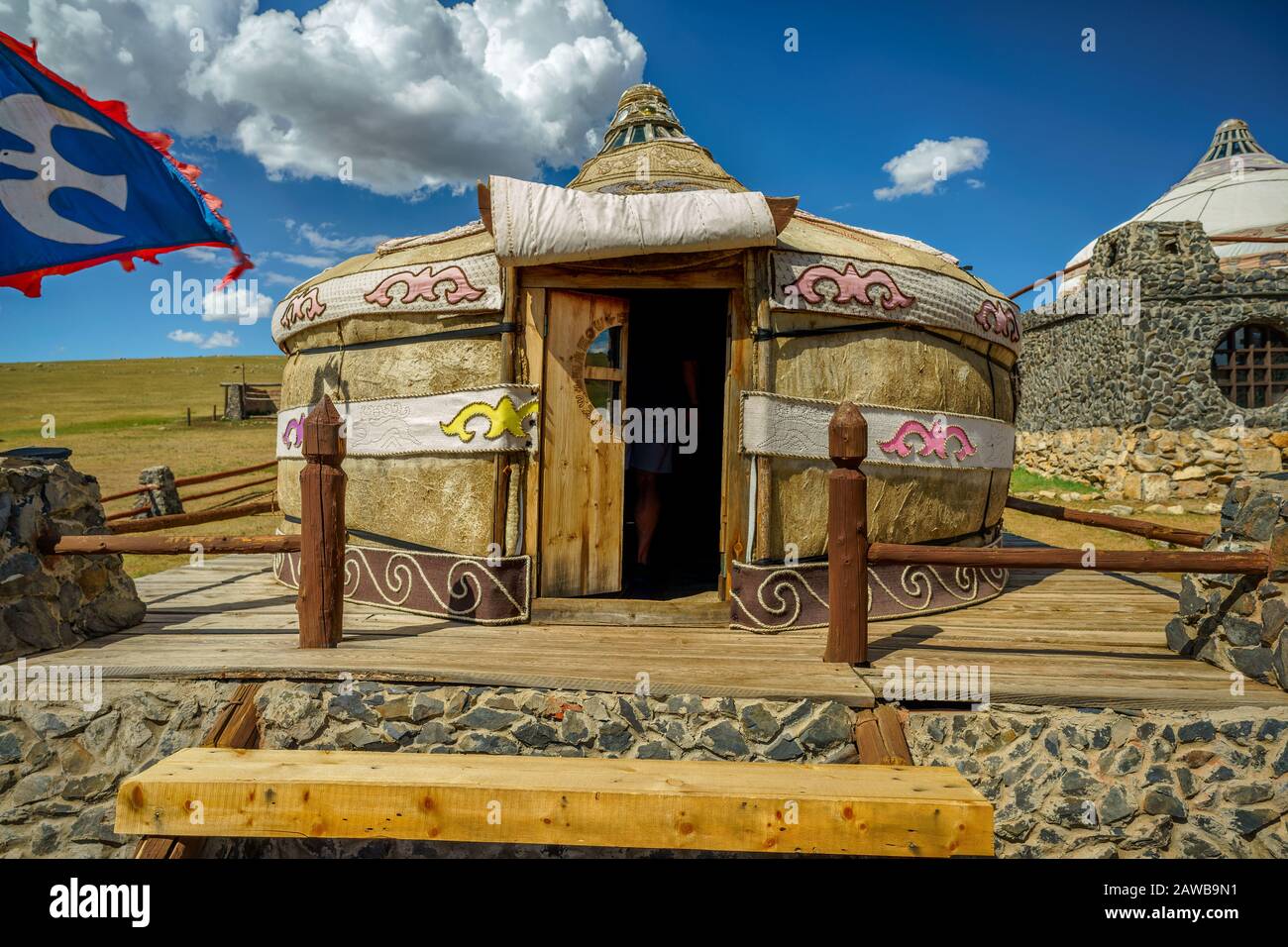 Traditional mongolian ger hi-res stock photography and images - Alamy