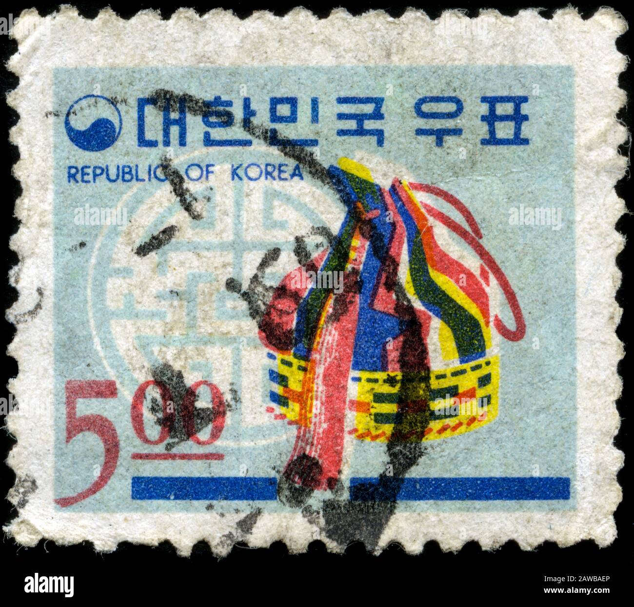 Good luck bag and joy Stock Photo - Alamy