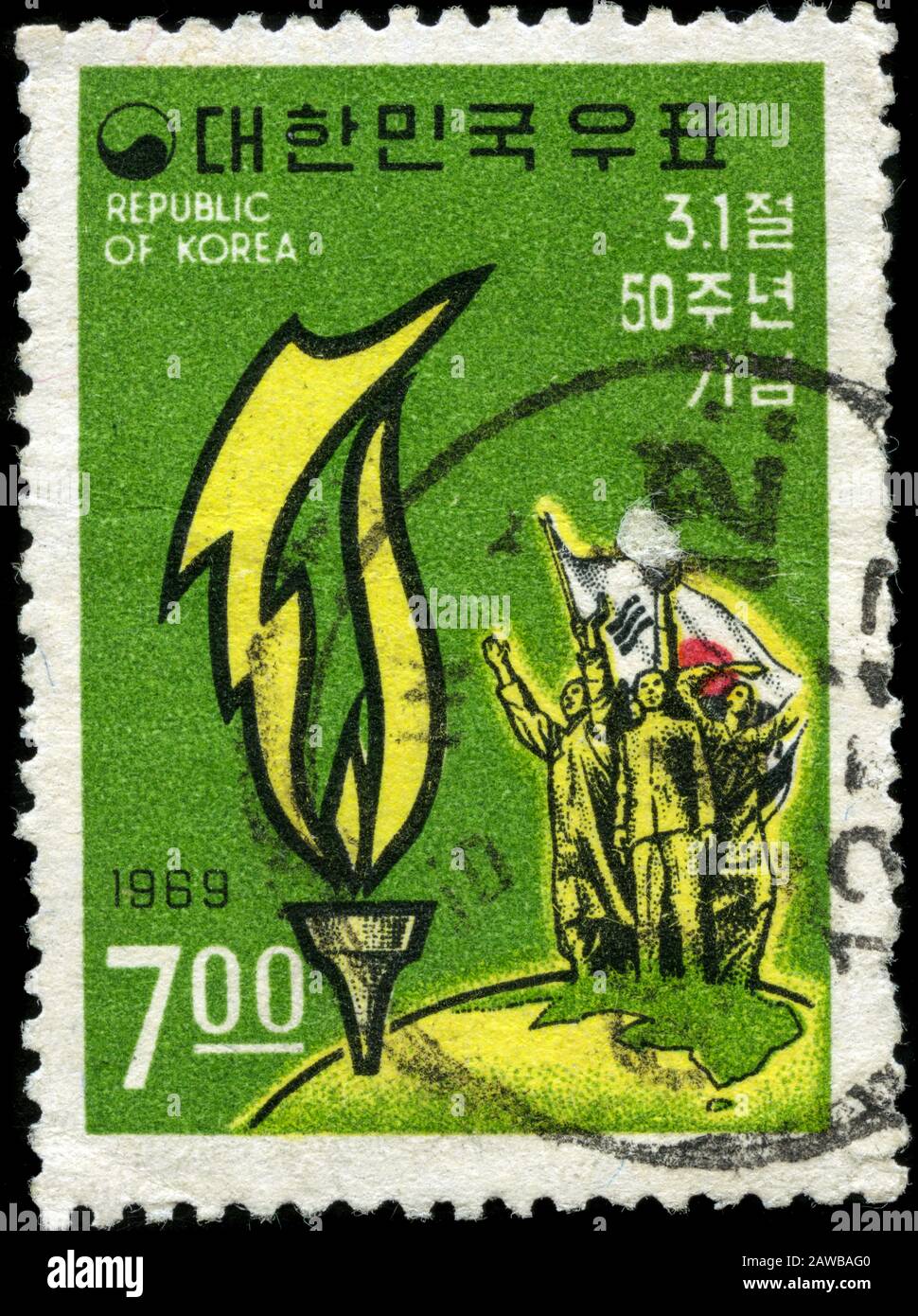 Sam il movement hi-res stock photography and images - Alamy