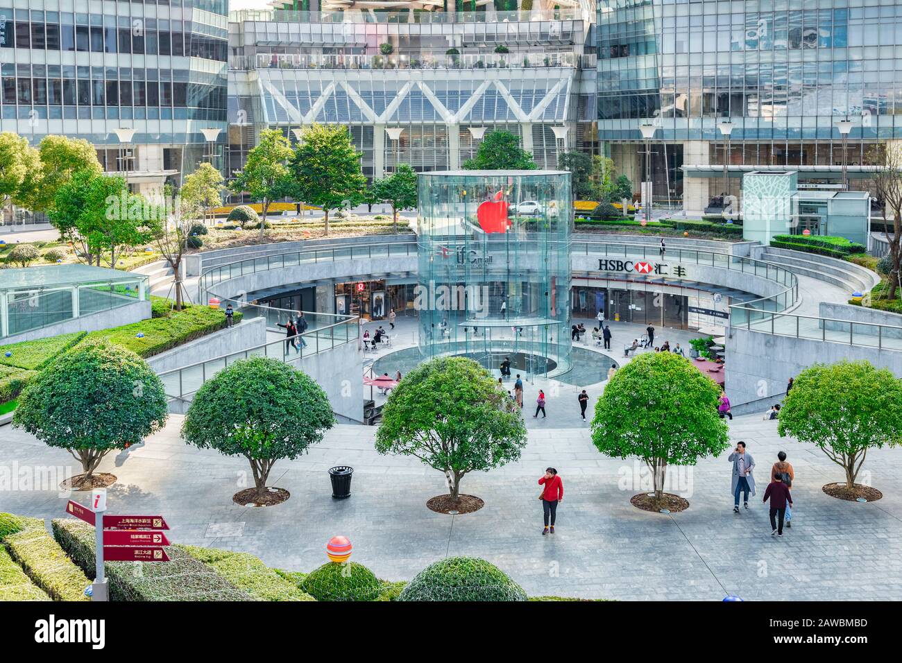 Shanghai ifc mall hi-res stock photography and images - Alamy