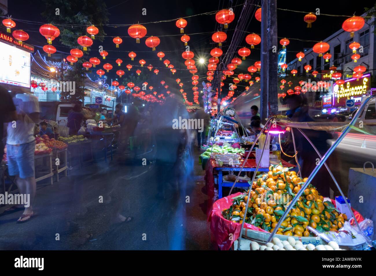 Old chinese merchant house hi-res stock photography and images - Alamy