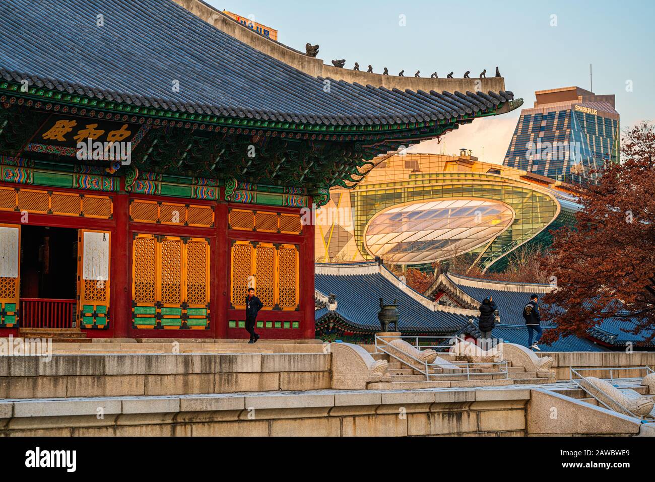 Deoksugung Palace in Seoul, South Korea Stock Photo - Alamy