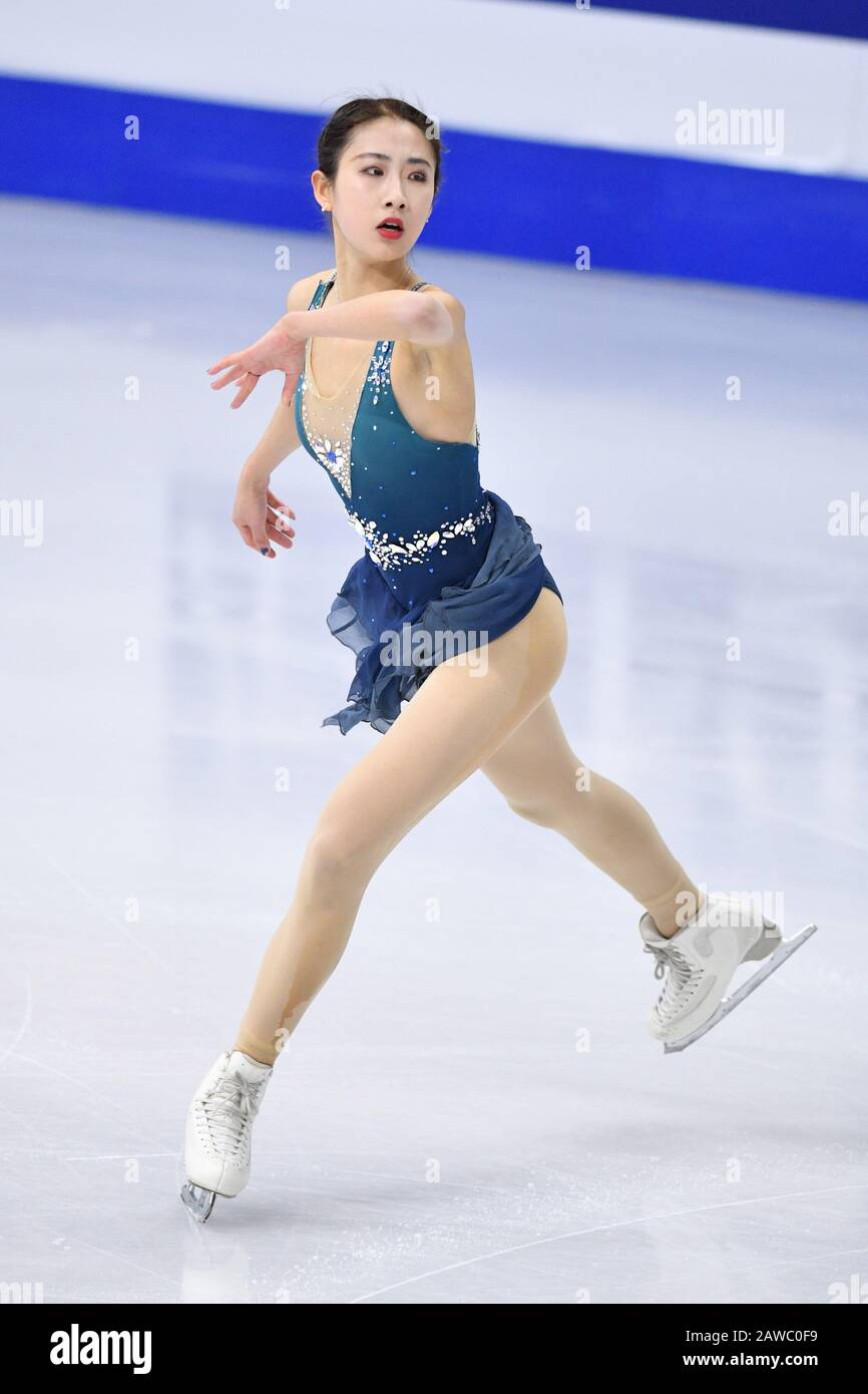 Seoul, South Korea. 8th Feb, 2020. Hongyi Chen (CHN), February 8, 2020 ...