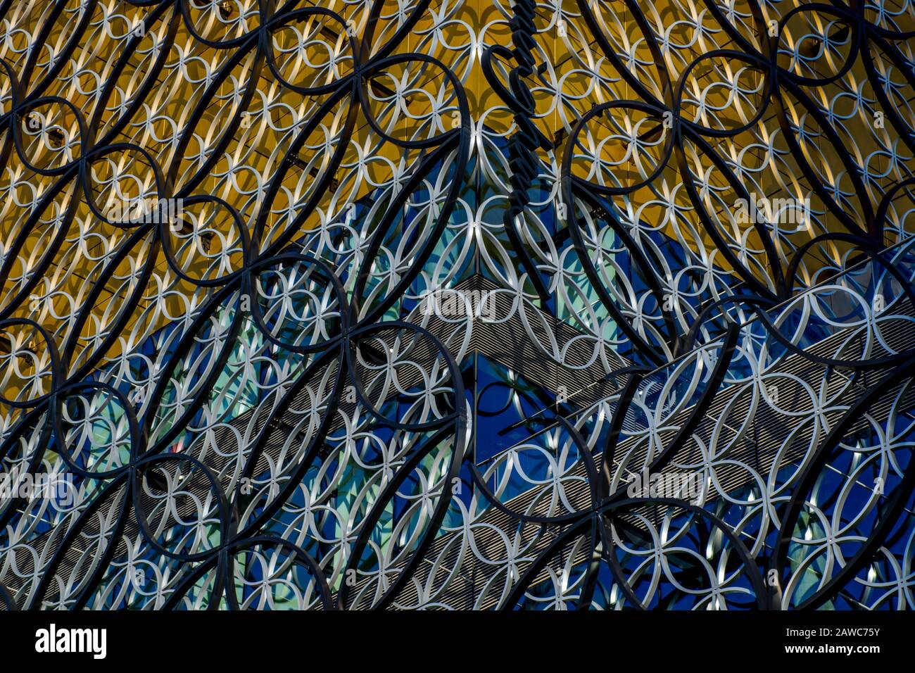 Design pattern of Birmingham library Stock Photo - Alamy