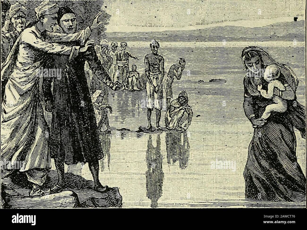 Almorah hi-res stock photography and images - Alamy