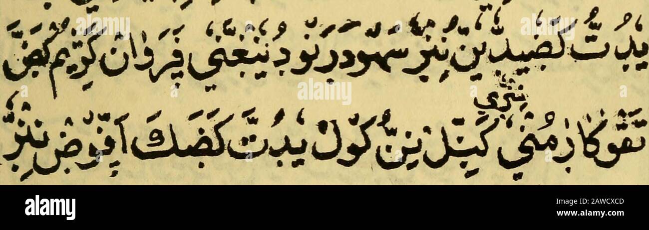 Luke Malayalam - Arabic . 4iii:^jca;ri;^.i^^;5# 0 fi ?;?. ^ .^ -iv, /%# ...