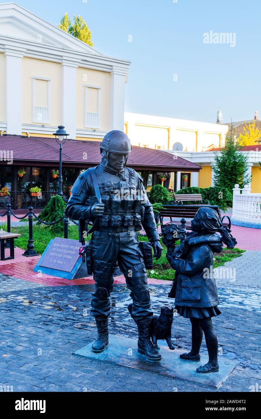 Polite uniform hi-res stock photography and images - Alamy